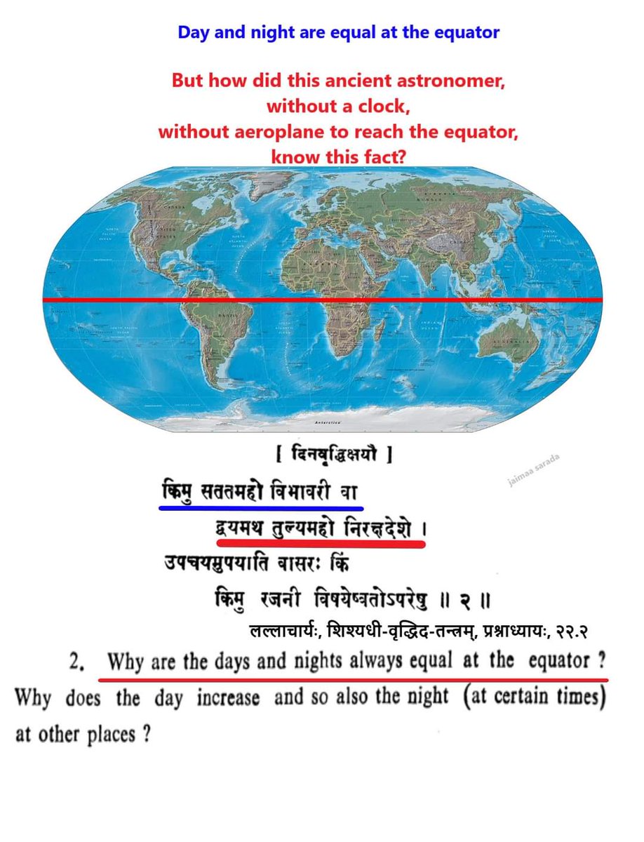 The Discovery of Equator By Swami Sunirmalananda In 1736, Charles-Marie ...