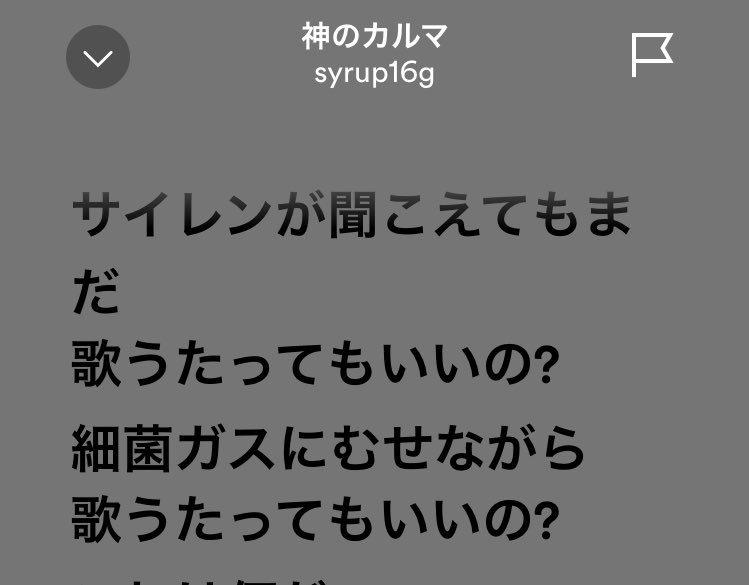 野江(@nnzn) - Twilog (ツイログ)