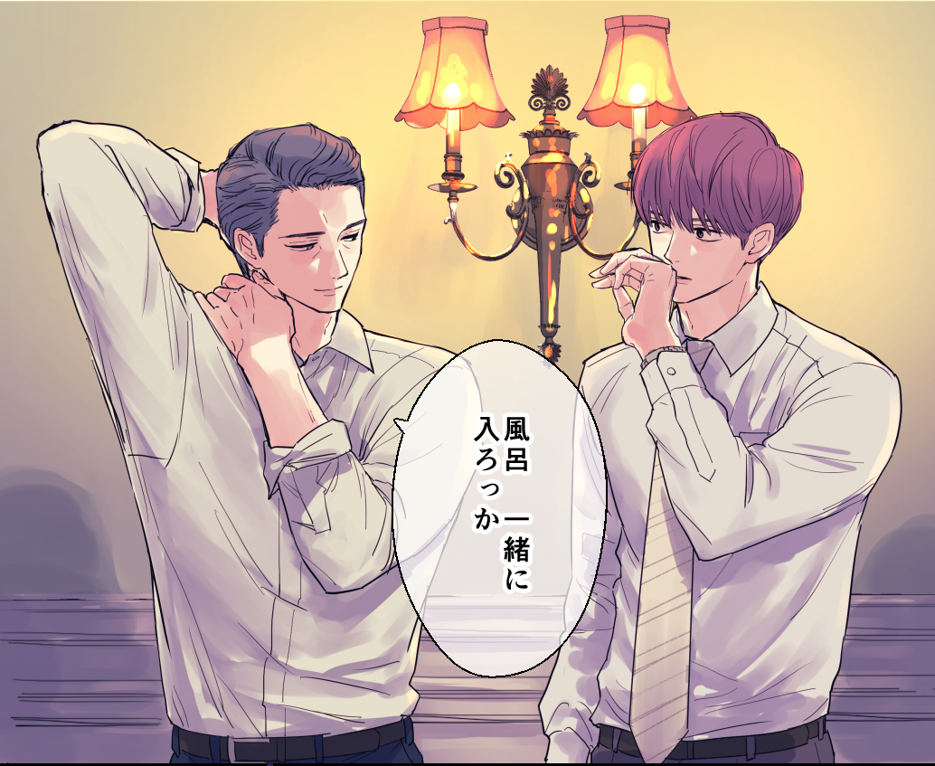 「wip ランプとかの光描くの楽しい～ 壁とかにふわーって光のせんのも楽しいし、金属部分をテカッてすんのも楽しい～ #創作」北川時の漫画