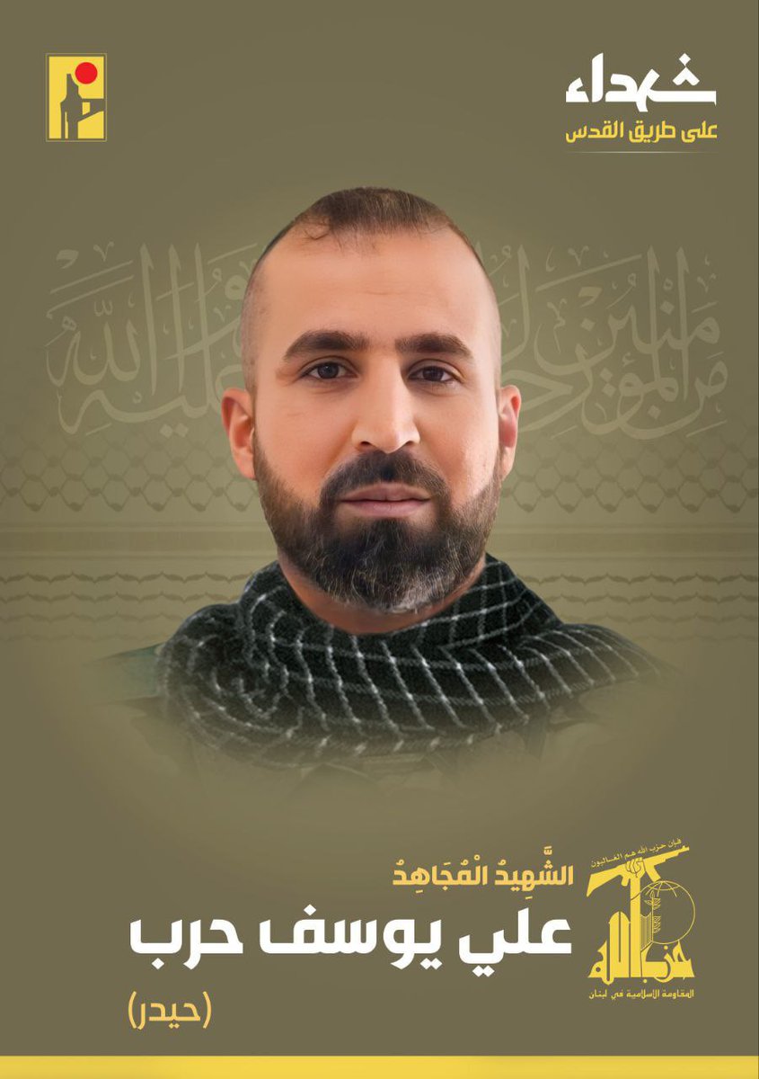 Bassam Awad's Instagram, Twitter & Facebook on IDCrawl