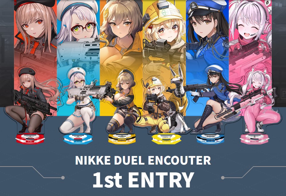 【情報】新卡牌對戰遊戲「NIKKE DUEL ENCOUNTER」8/23發售 @勝利女神：妮姬 哈啦板 - 巴哈姆特
