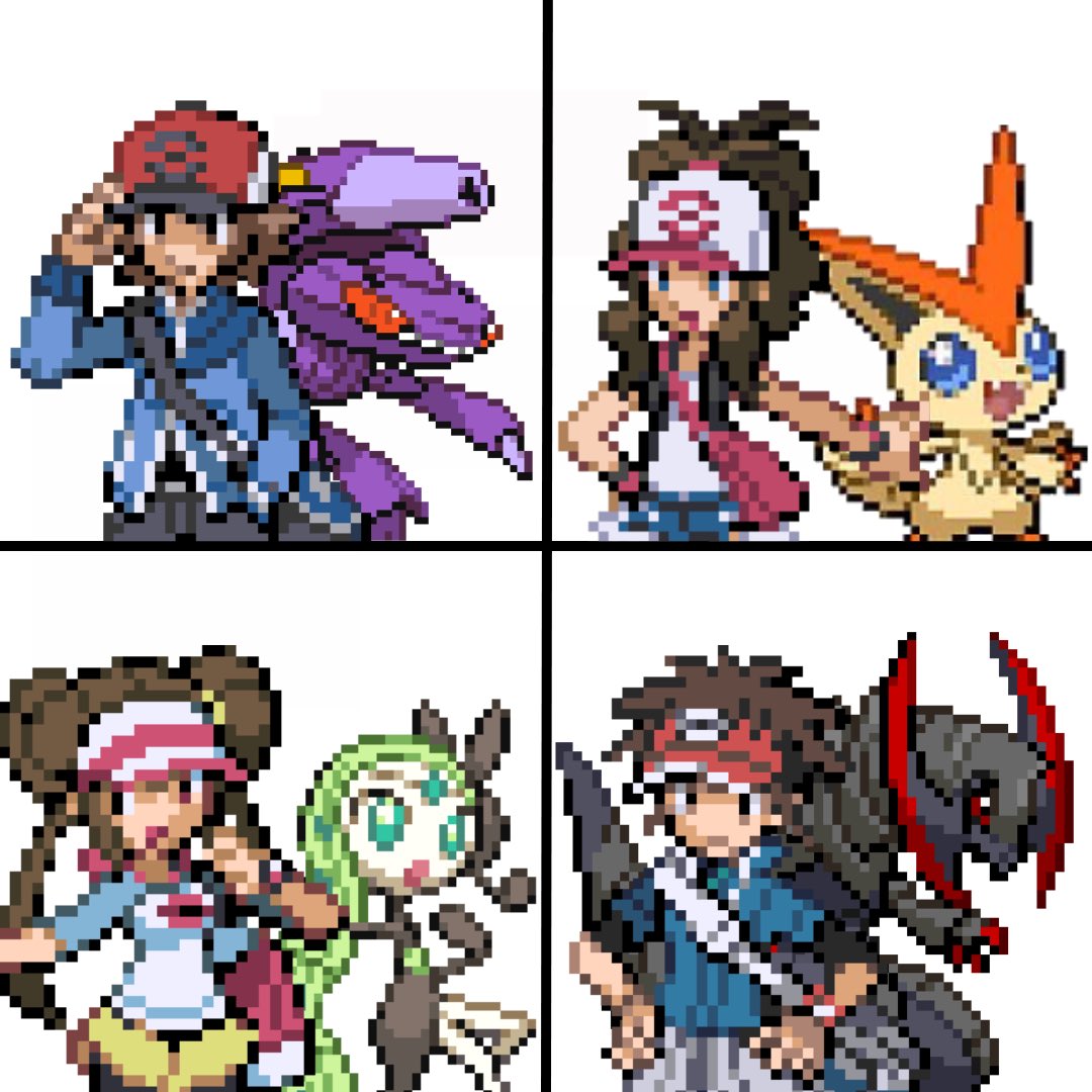 Pokemon Nate Sprite
