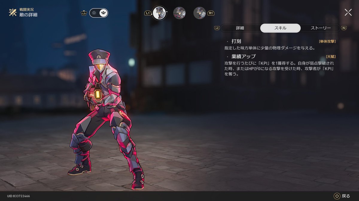 忍者関係者(@yucco_sub) - Twilog (ツイログ)