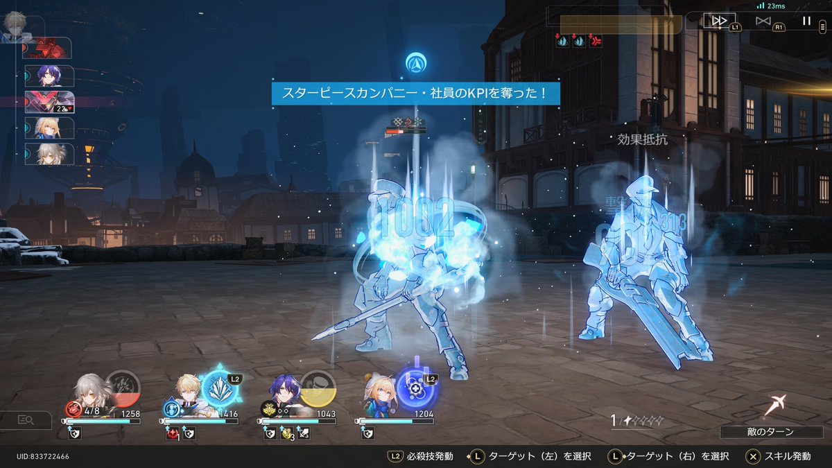 忍者関係者(@yucco_sub) - Twilog (ツイログ)