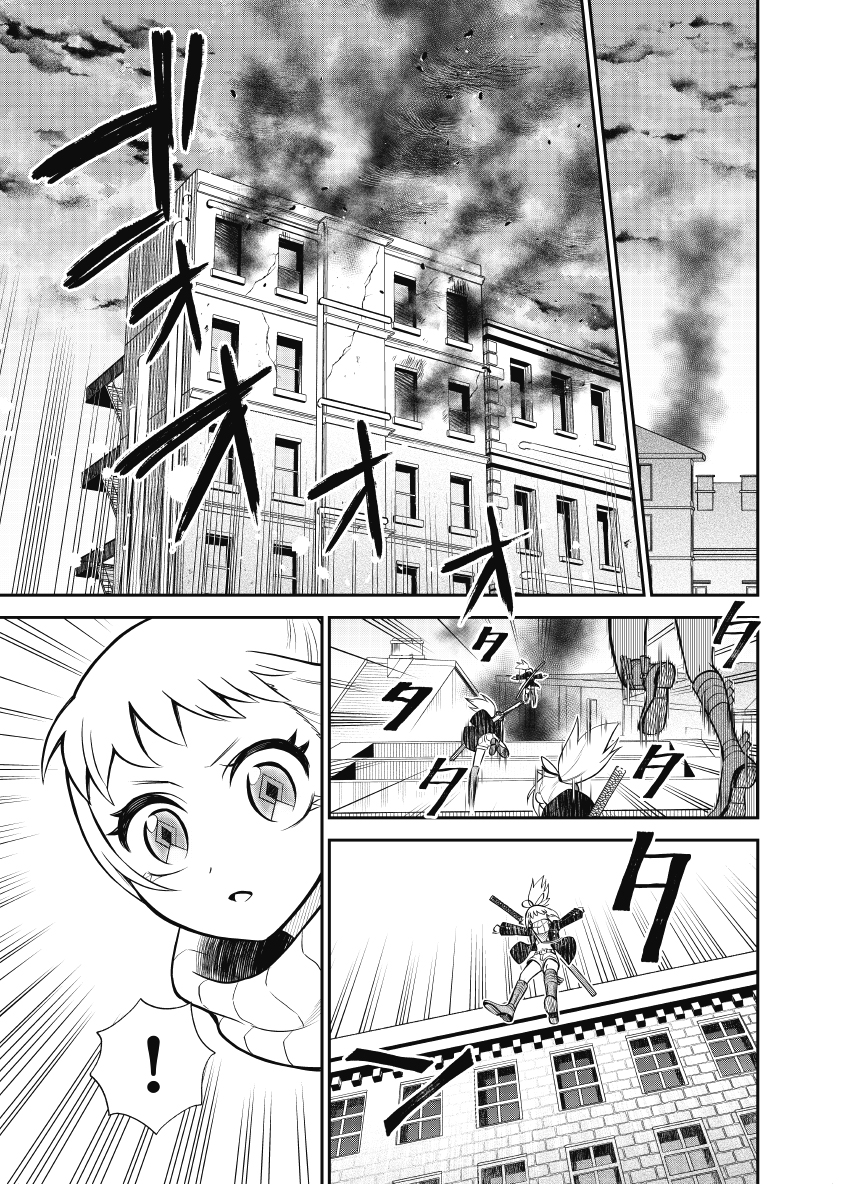 松本ゆうす 「あしたまた公園で」15話 (1/2) #漫画 #4コママンガ #漫画が読めるハッシュタグ 」ComicJUMBLEの漫画