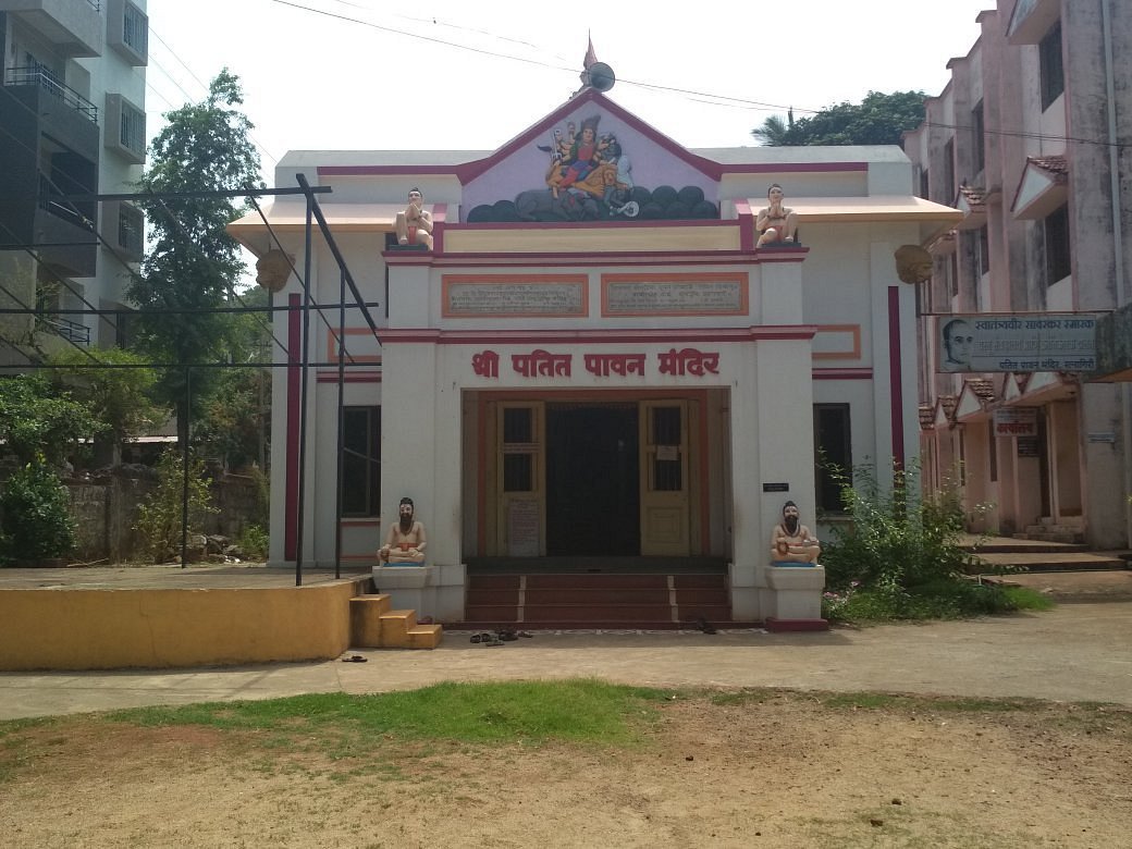 Savarkar, a Chitpavan Brahmin, kicked off his caste reforms with a ...