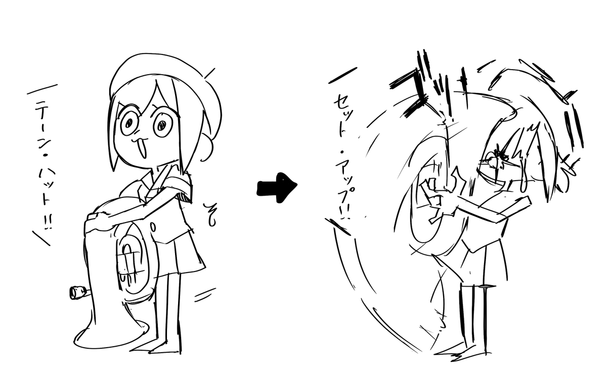 「しー! 」森ノ爺｜MORINOJIの漫画