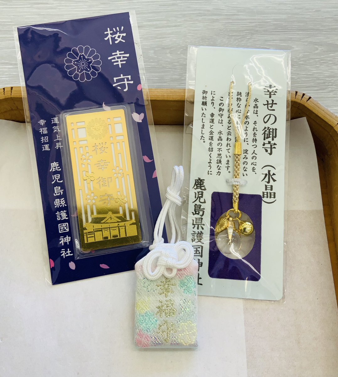 鹿児島県護国神社(公式) on X: 鹿児島県護国神社(公式) on X:
