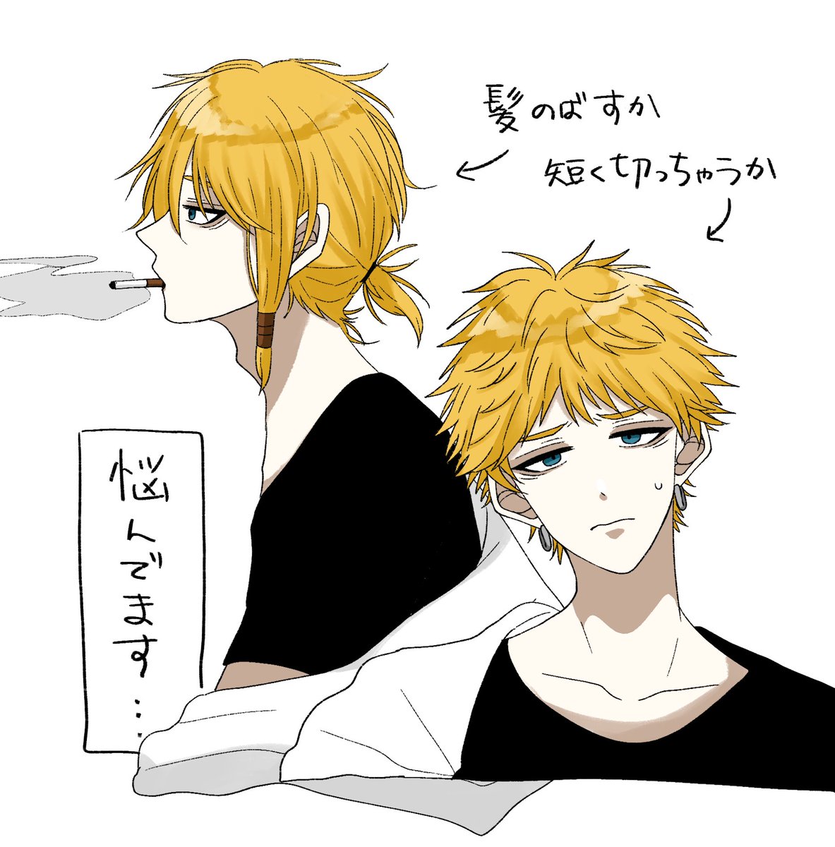 「どっちがいいと思う?#おはようVTuber 」燈ともす@男装VTuberの漫画