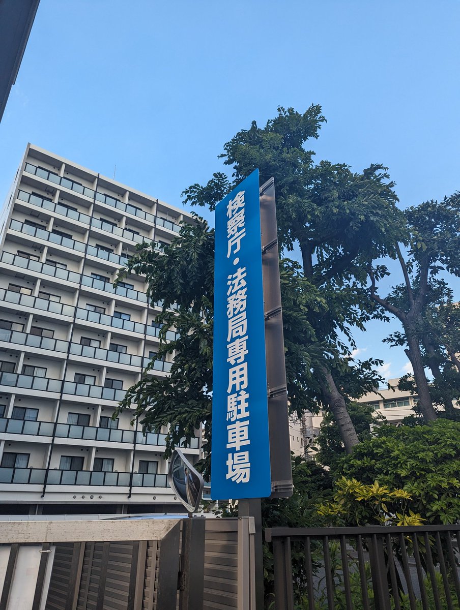 たけ(@take_it02) - Twilog (ツイログ)