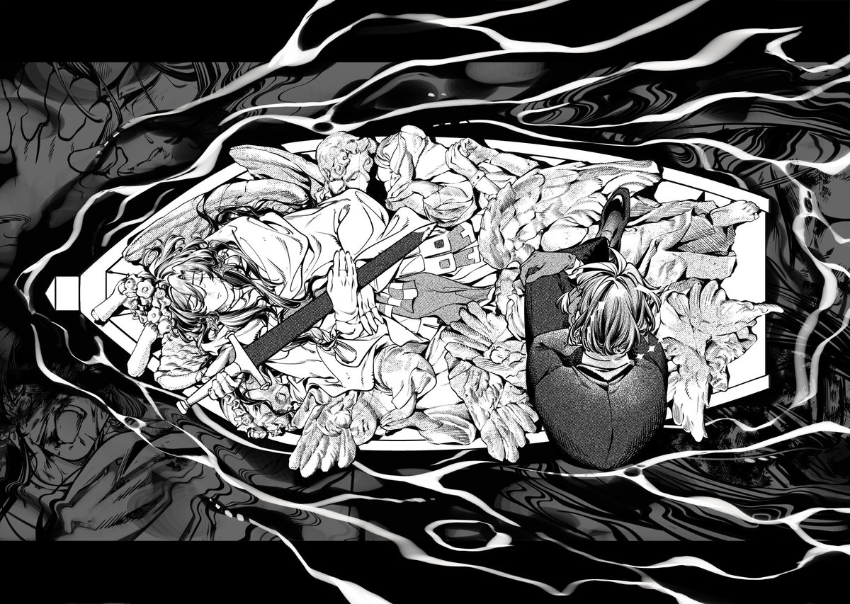 FGO「#FGO /05/29 」集_の漫画