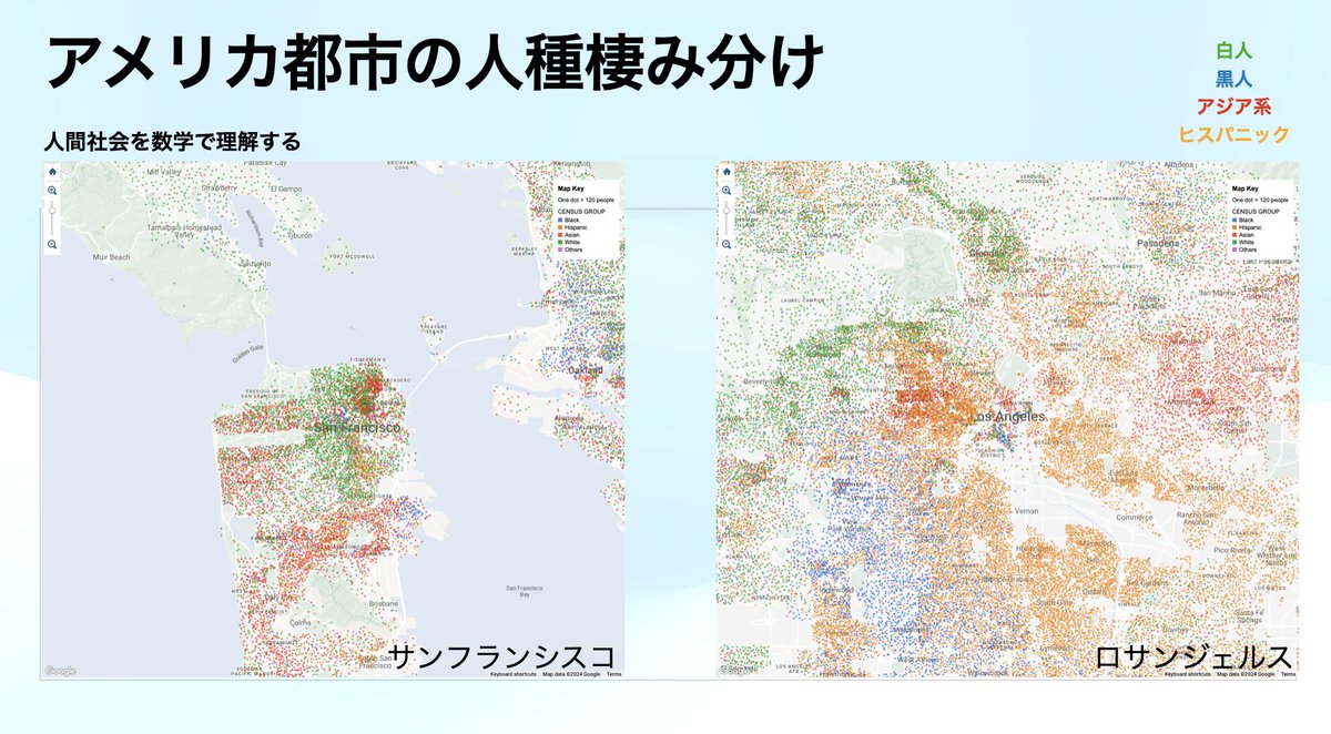 全卓樹(@Quantum_Zen) - Twilog (ツイログ)