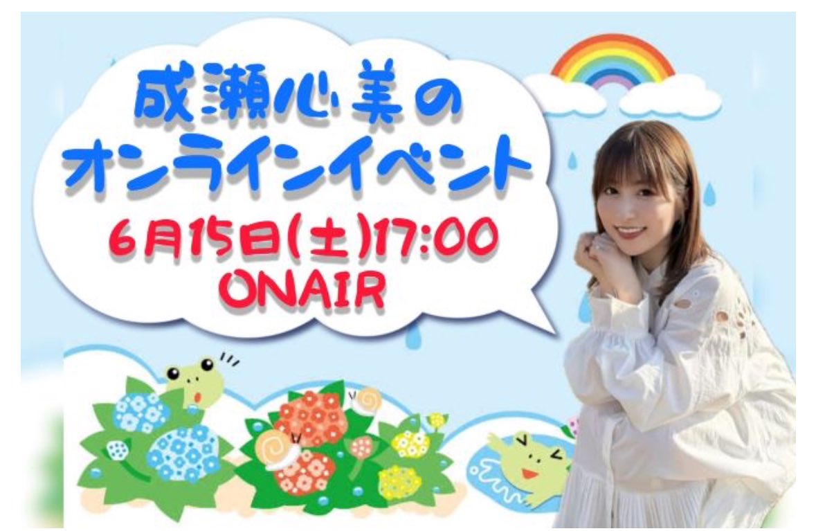 WNZS-161 3D Kokomi Naruse - MissAV.com | Xem HD Jav trự