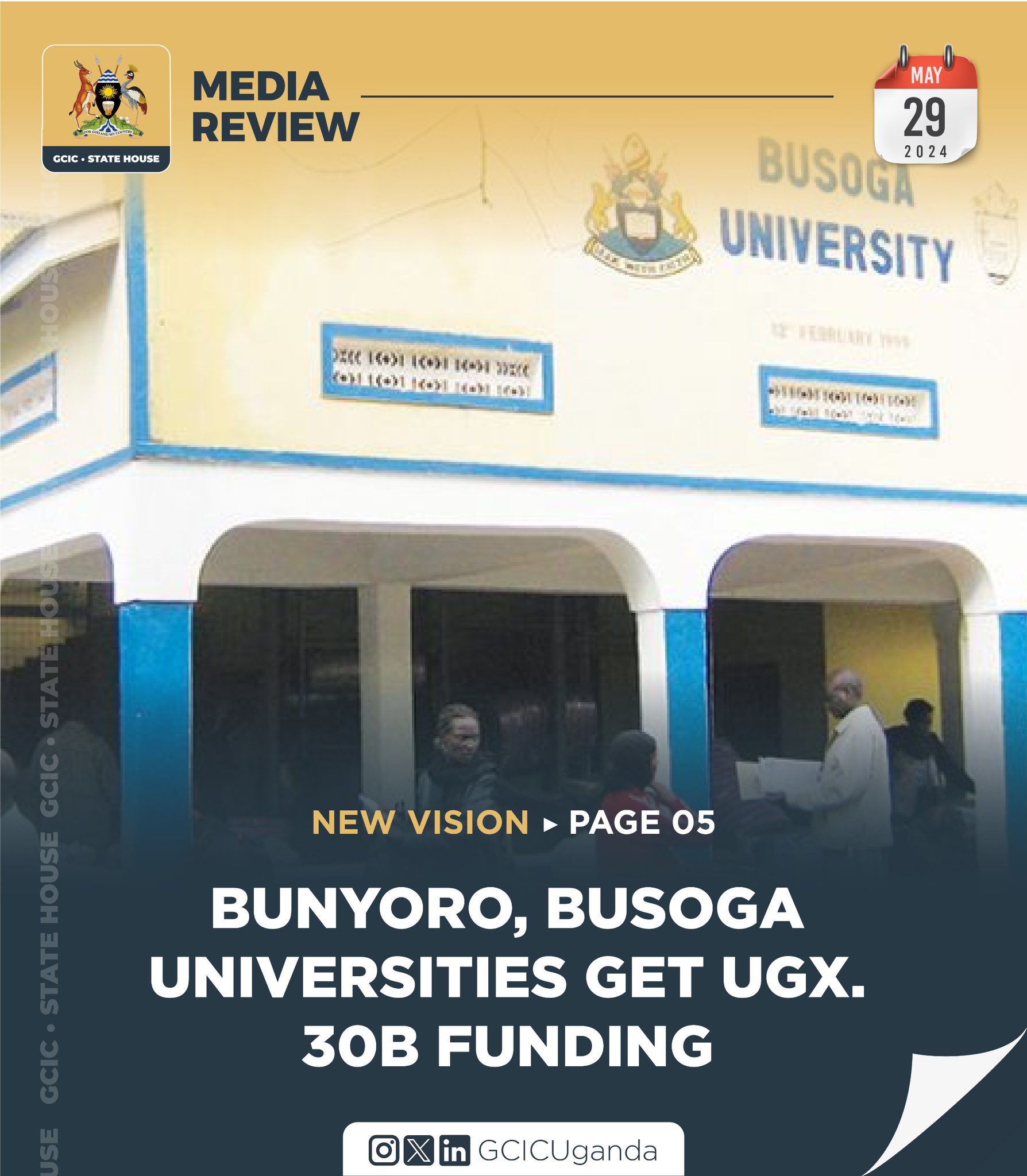 Busoga University Logo Busoga International Polytech | Meet Kaweesa