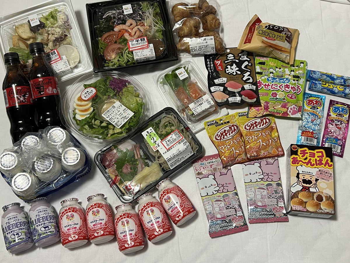 【画像あり】AV女優さん、すき家とマックで迷って両方買う [808139444]