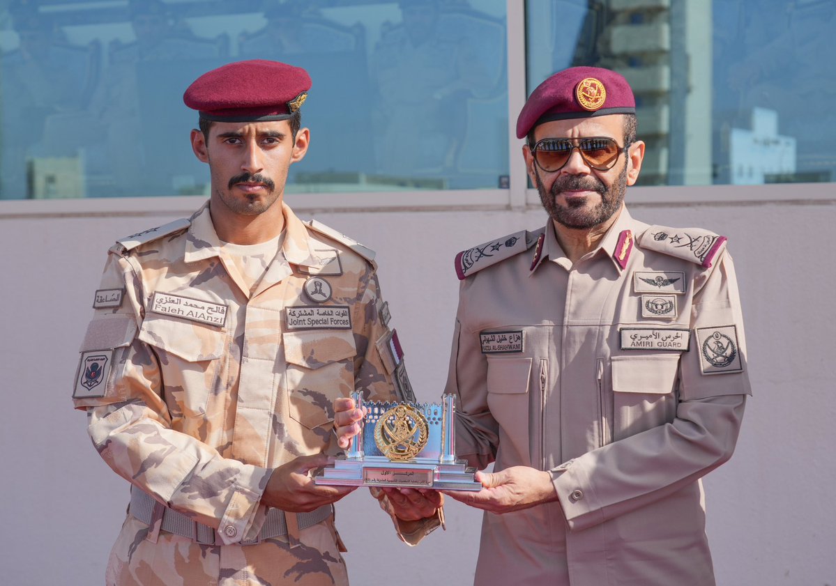 Amiri Guard Logo News Headlines | Qatar Living