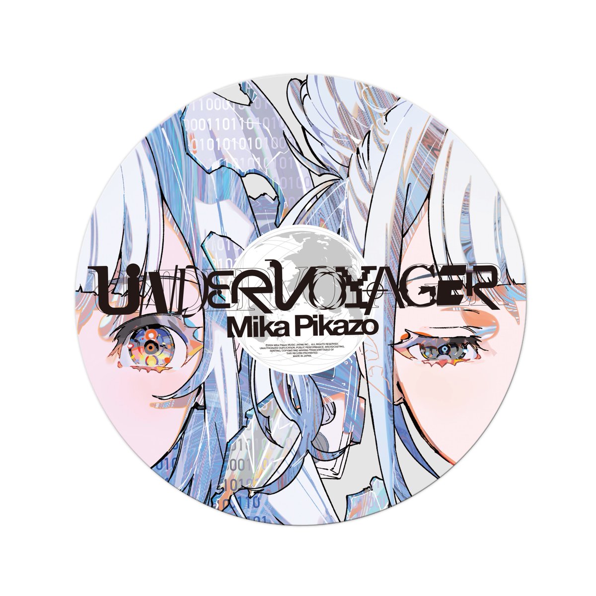 「Book Design work for Under Voyager / Mika Pikazo 」GraphersRockの漫画