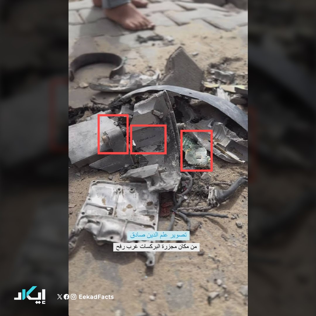 Thread by @EekadFacts on Thread Reader App – Thread Reader App