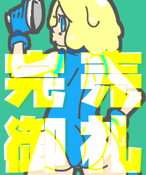 studio marusan @studio_marusan profile | Muskviewer