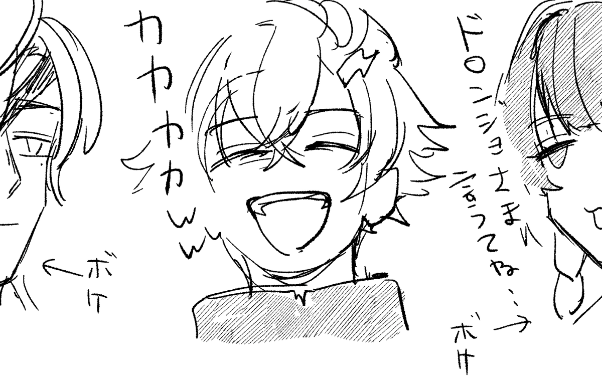 「リキちゃんとウサミくんのらくがきを発掘 」ナキエイドー🌏5/26【く46b】🌏単行本2巻の漫画