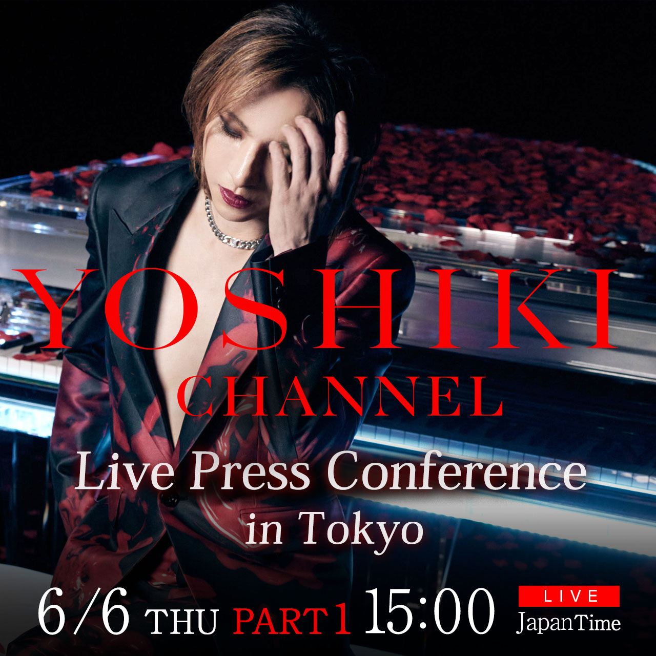 Yoshiki Channel