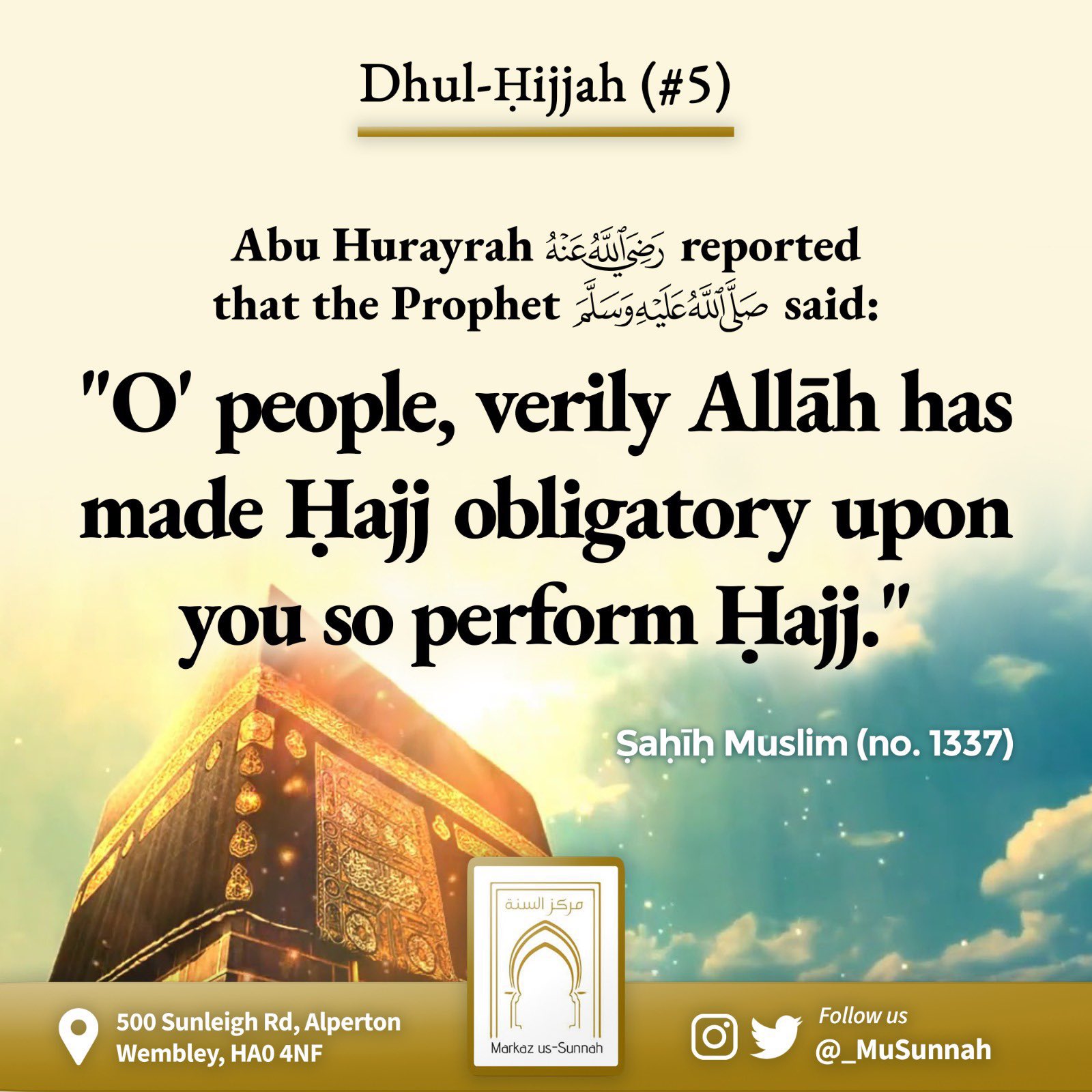 Hajj Quotes One Hajj Mubarak Quotes, Wishes & Messages In English