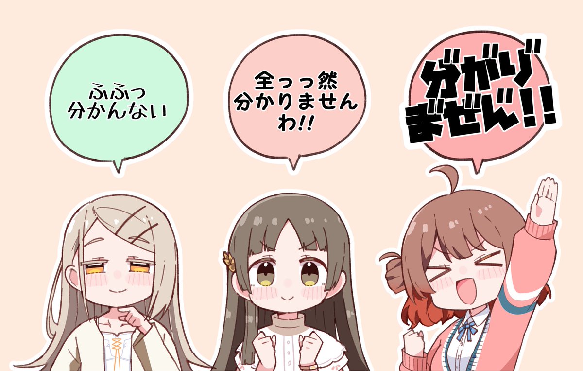 JUN🌹(@Jun_Karasuma) - Twilog (ツイログ)