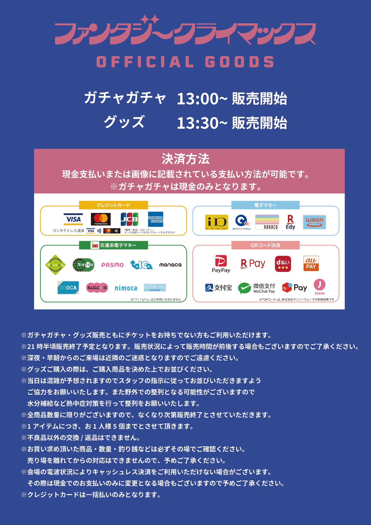ねぐせ。 on X: ねぐせ。 on X: