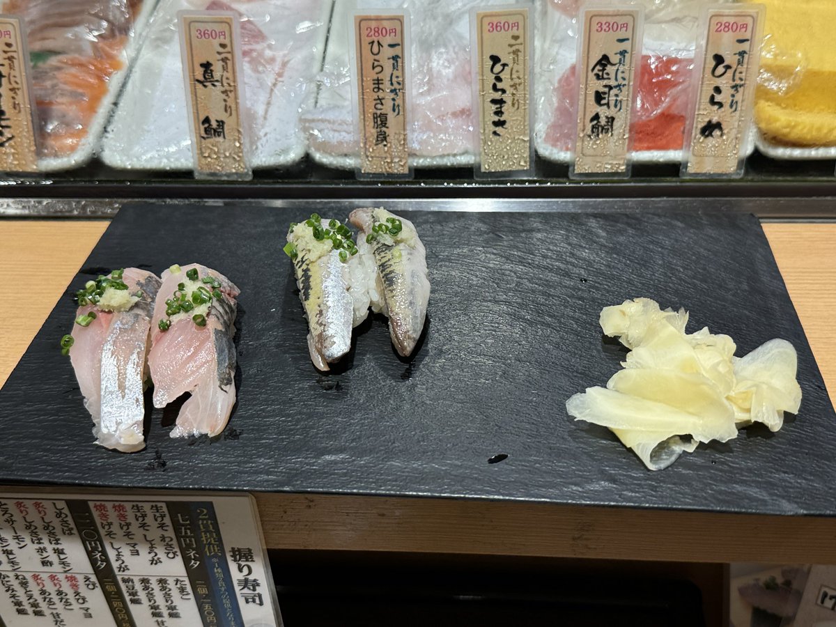 蕎麦 @minadzki@bbbdn.jp(@m_soba) - Twilog (ツイログ)