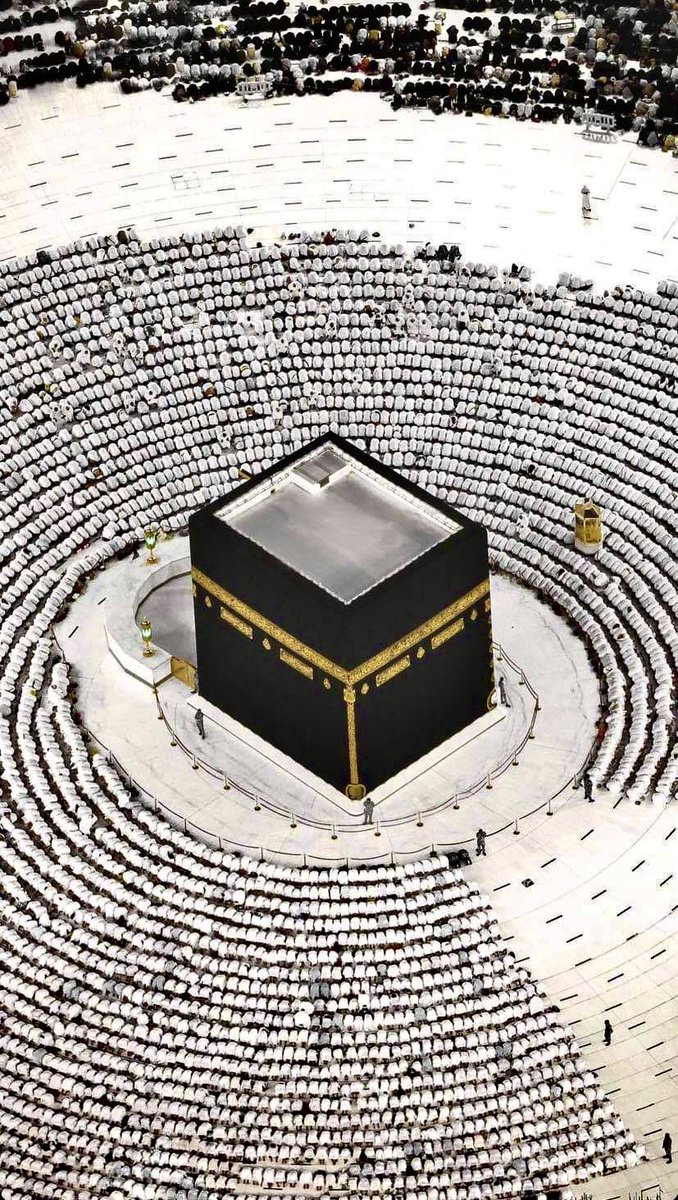 Did you know there is a Kaaba in heaven? Muslims believe Bayt al-Ma’mur ...