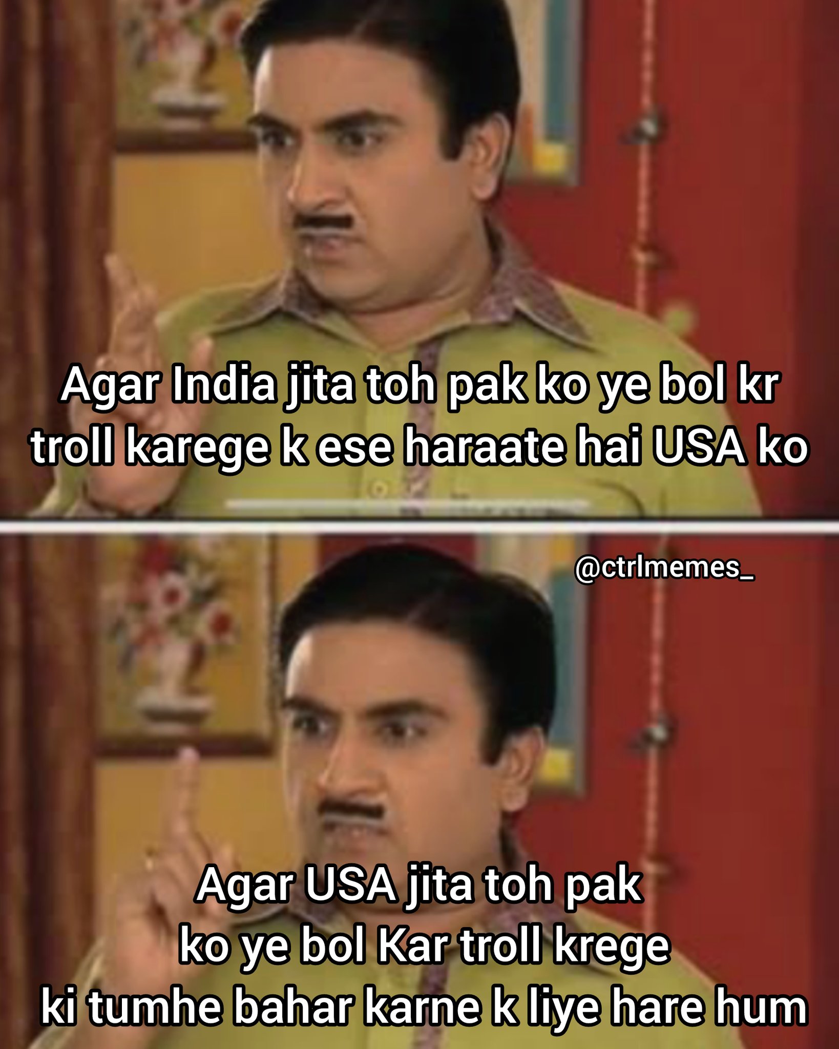 Jita Memes Ctrl C Ctrl Memes On X: "Rohit Sharma Don't Need Virat