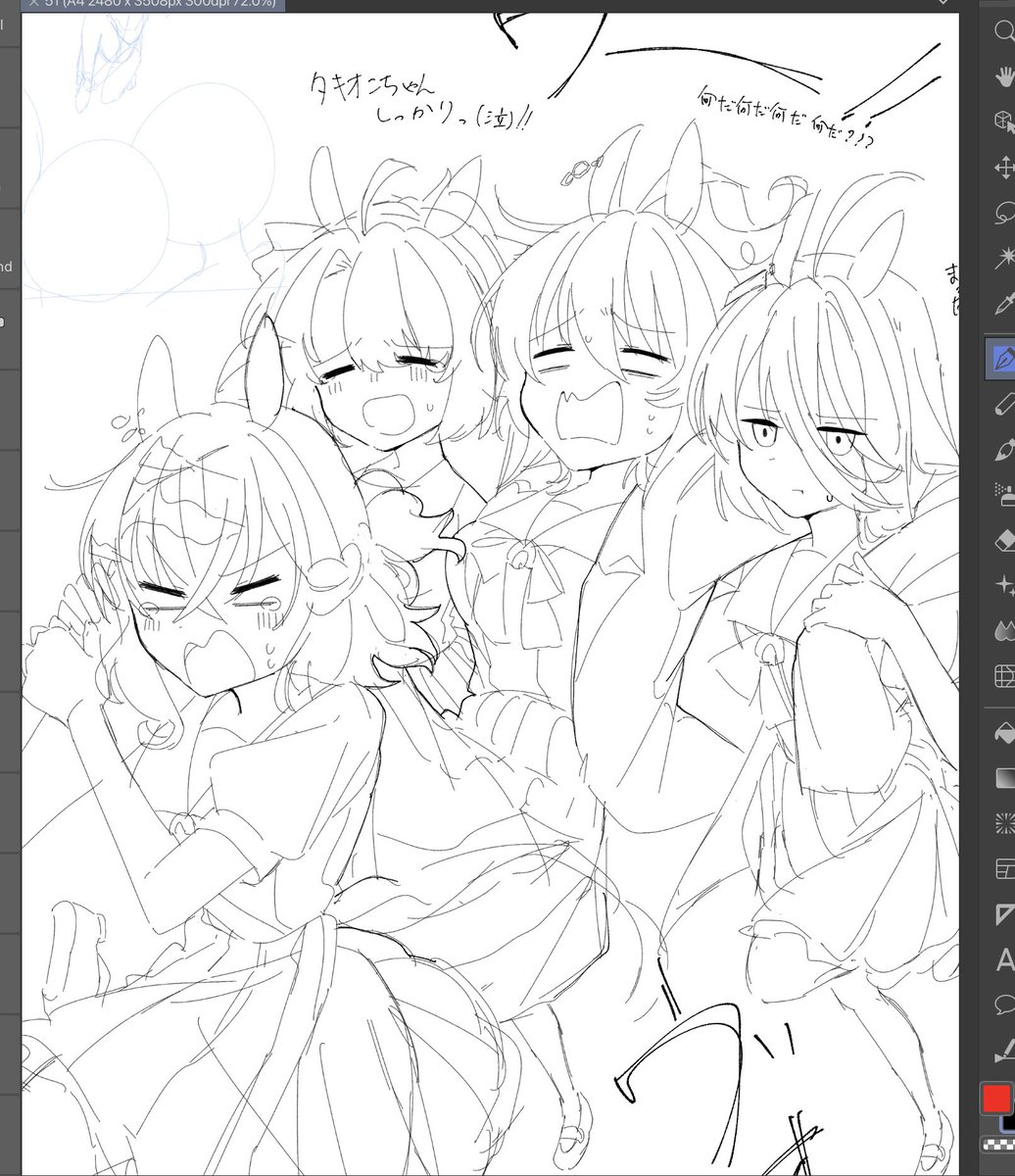 ころえだ@koroeda_の漫画作品一覧