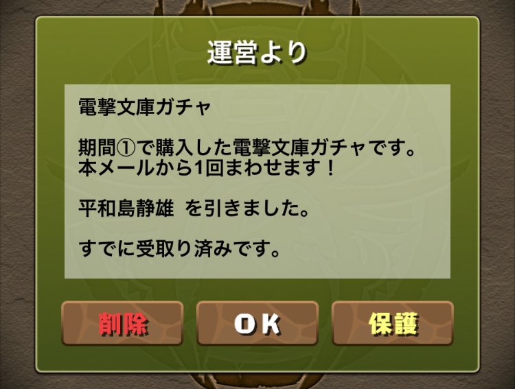 んはーゃち(@pad_nbat) - Twilog (ツイログ)