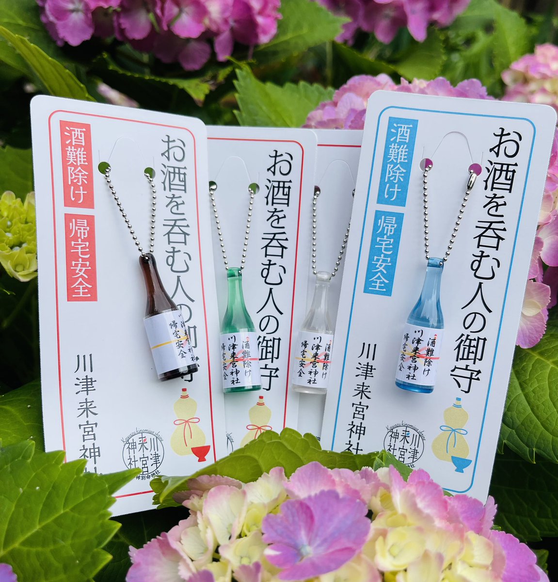 みなゆ＠次の予定は未定(@minayu) - Twilog (ツイログ)