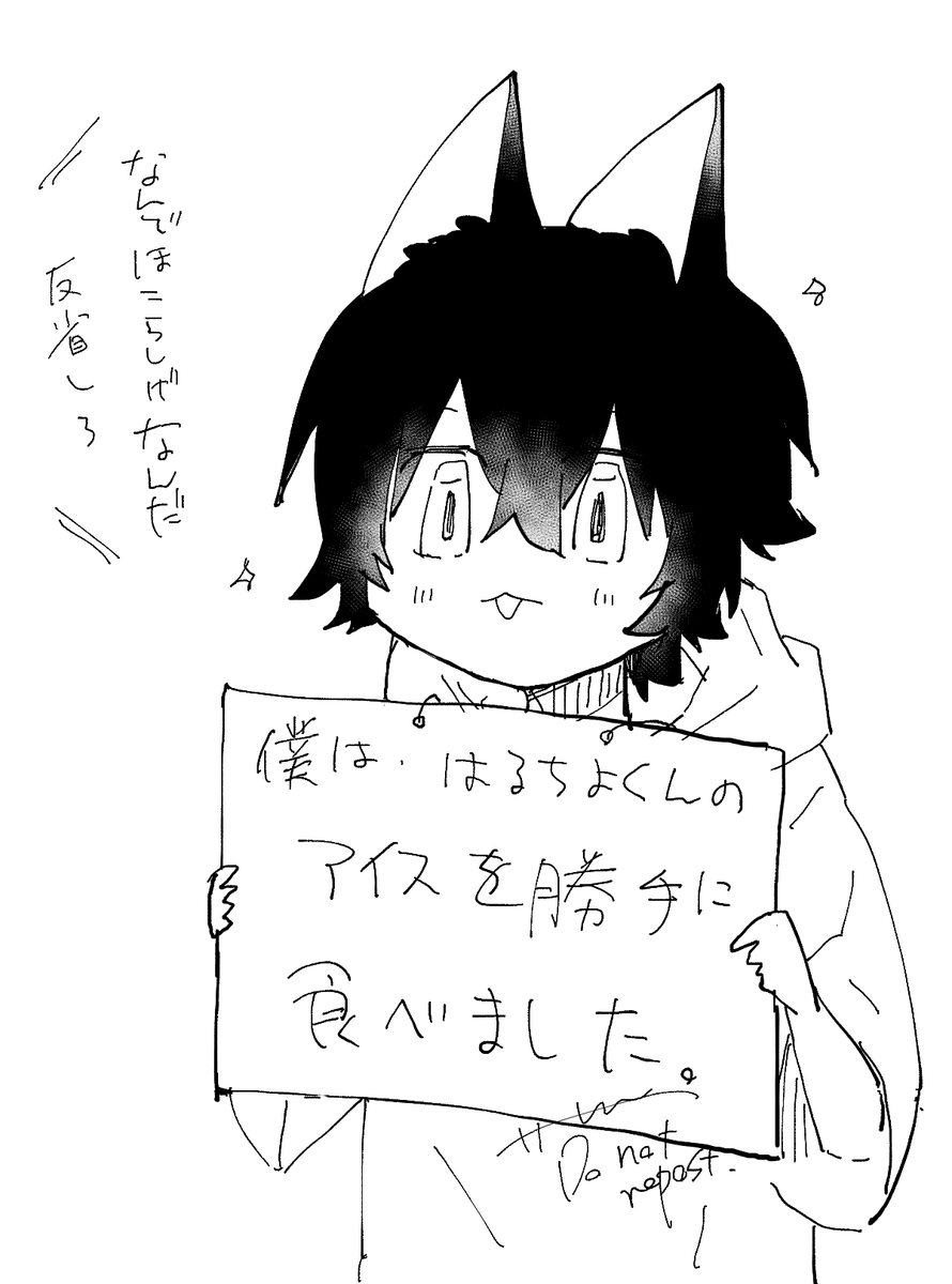 hmrn@低浮上の漫画