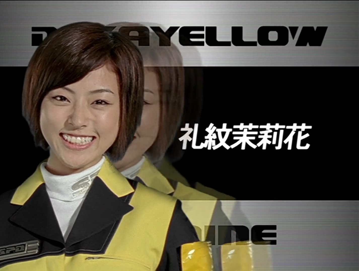 Magiranger Vs Deka Ranger Case Complete! Dekaranger Vs Abaranger