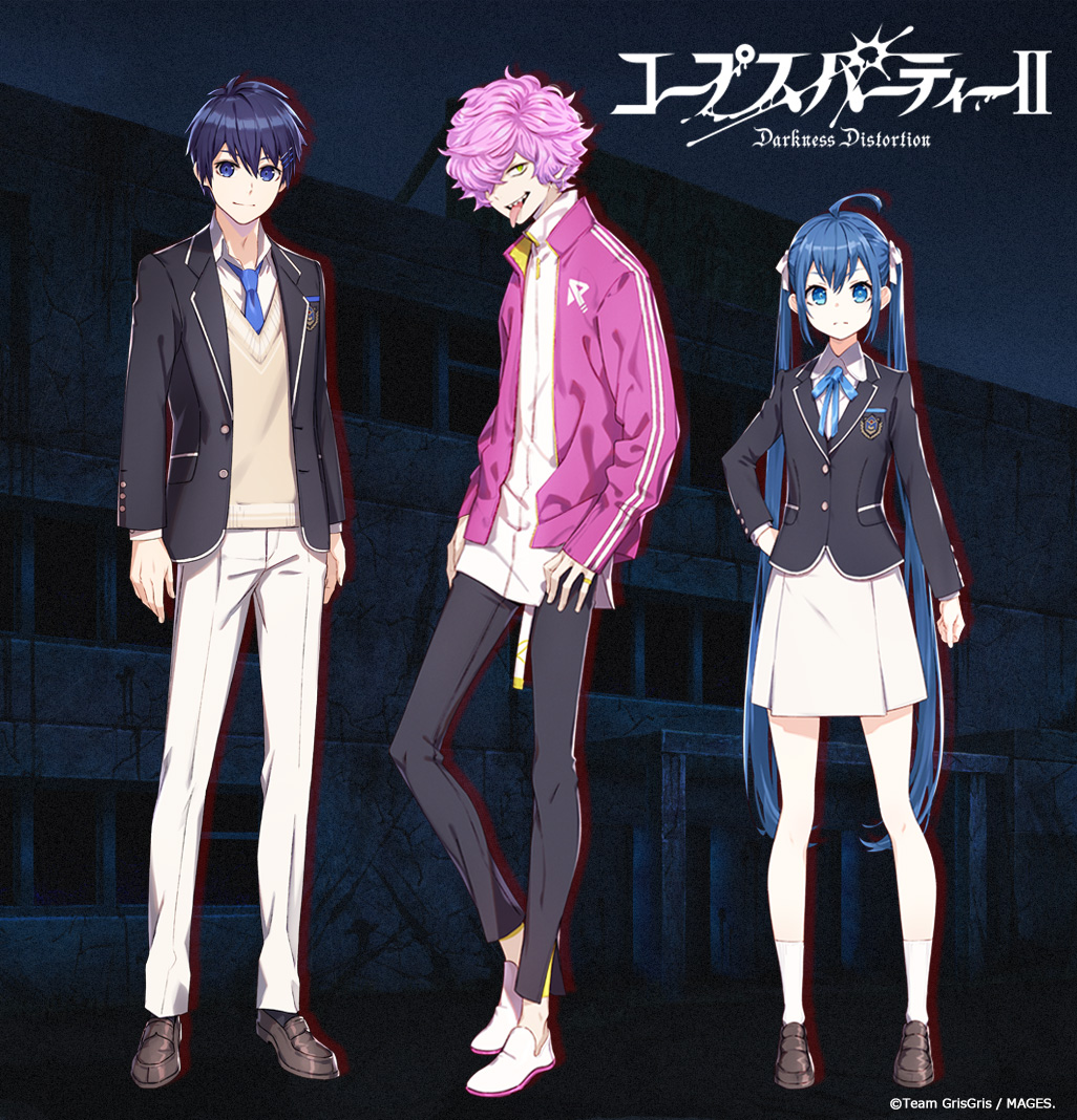 Corpse Party Anime Characters