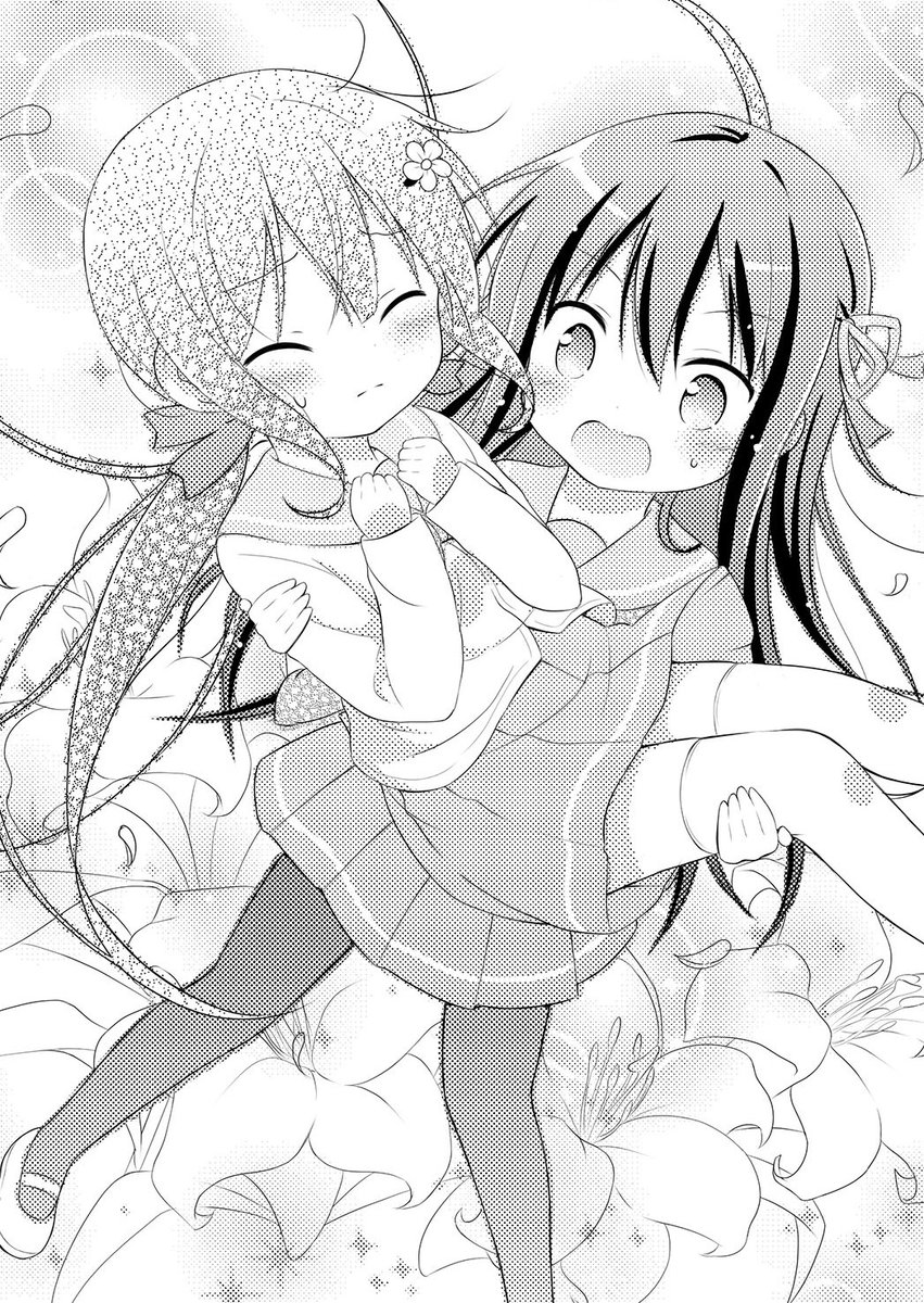 「YouTubeで小学生百合漫画のボイスコミックを公開しています https://t.co/kw4edQ5B8H #百合 」桜那＠c104(月)2日目東d30bの漫画