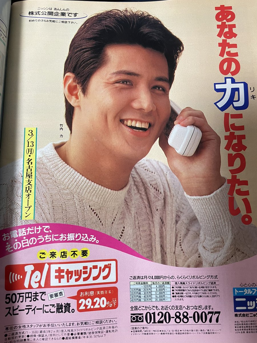 狸小路ぽん子（テルミンを弾く猫）(@ponmenoko) - Twilog (ツイログ)