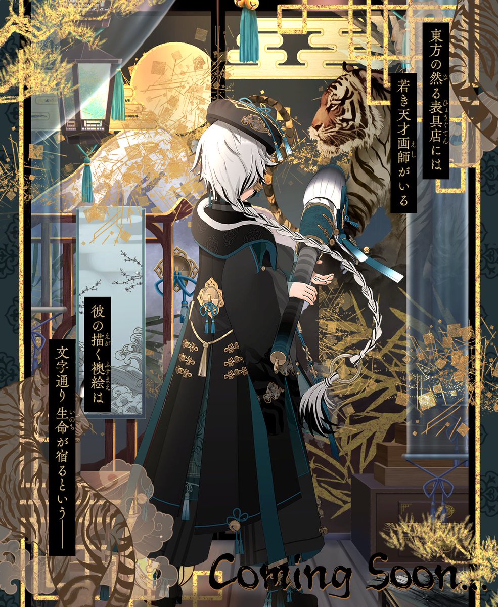 ミラティブ@スマホ1台でゲームプレイ配信！(@mirrativ_jp) - Twilog (ツイログ)