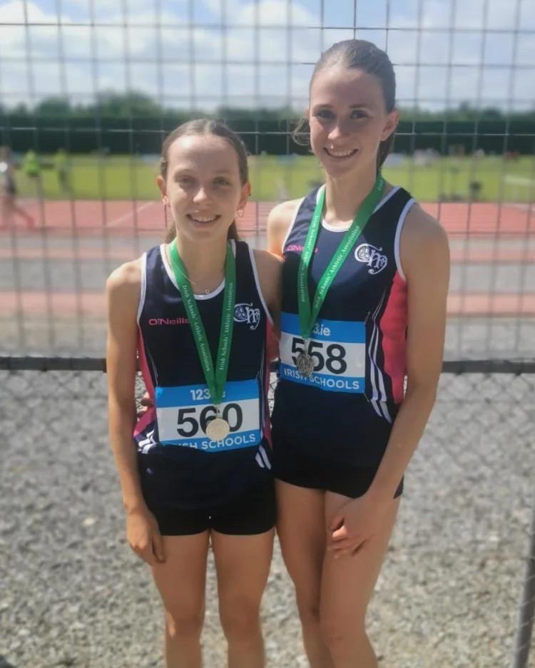 Colaiste Muire | Ennis | Co. Clare