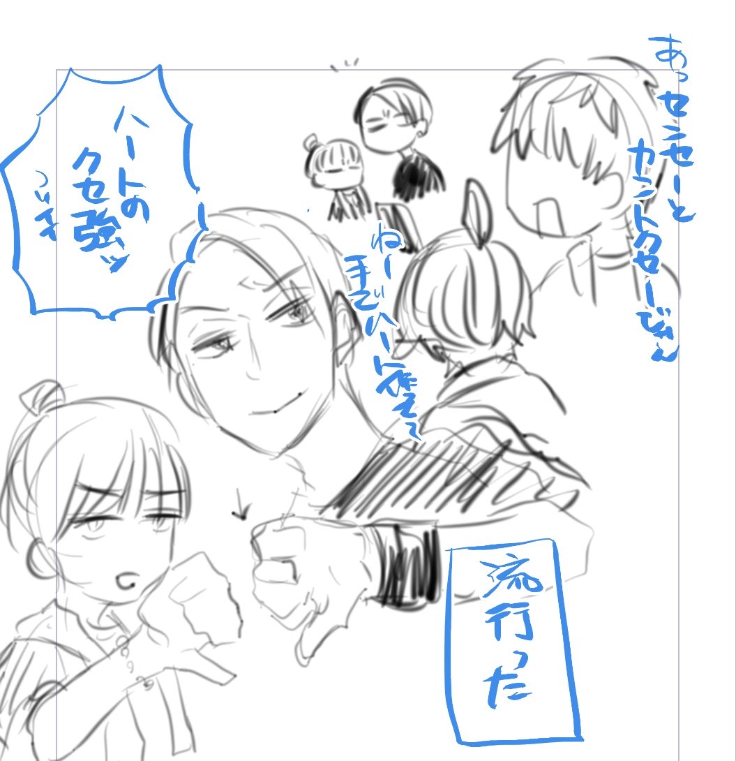 「ジャク監♀描き下ろし一部 ノンデリ女のせいで甘々が毎回マッハでしめつする 」くずモチ★ 東7c－01b（C105）の漫画