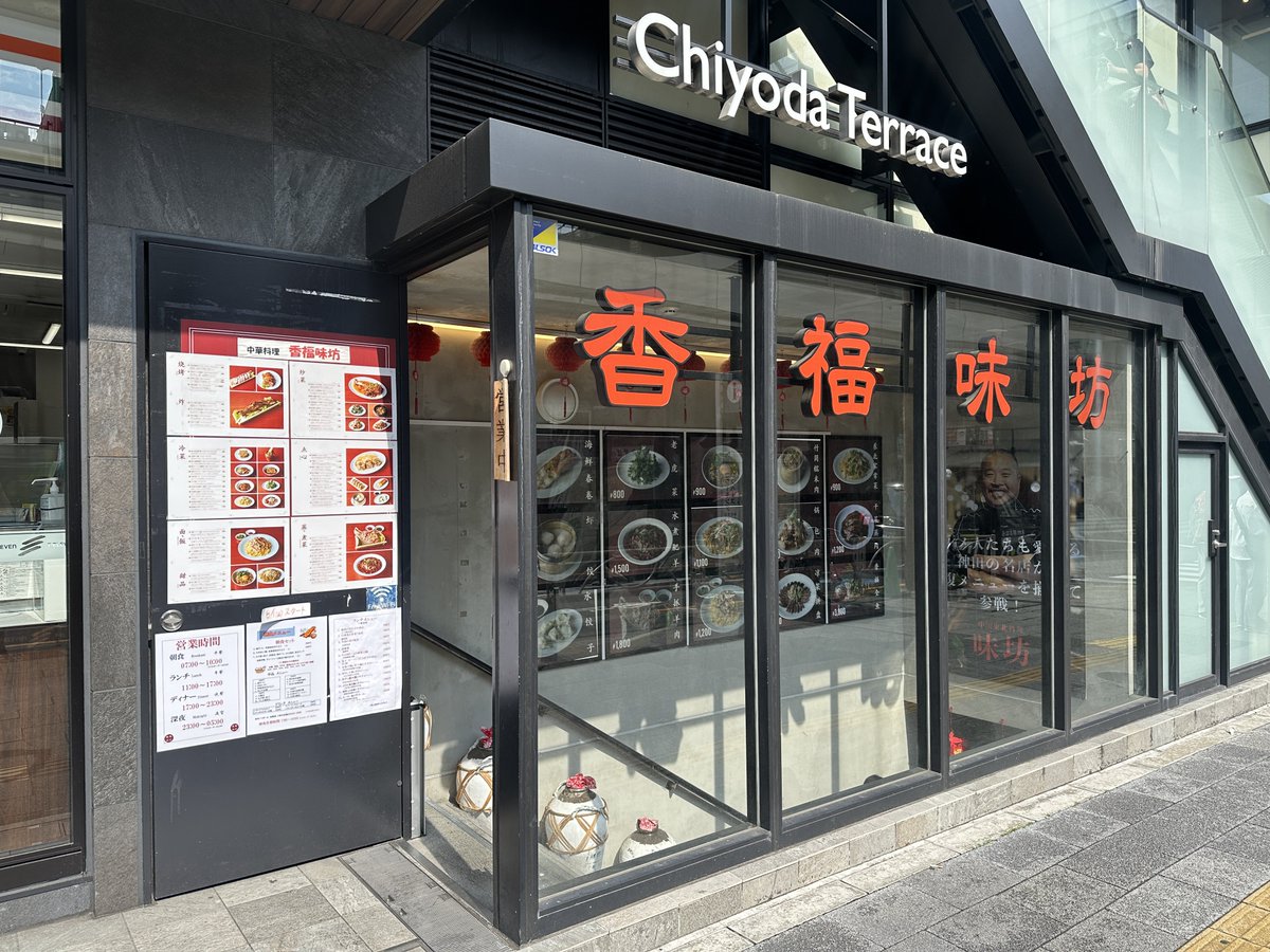 こだま🍊⛵（RT以外はmisskeyふうすきー鯖に避難中）(@gmt0900) - Twilog (ツイログ)