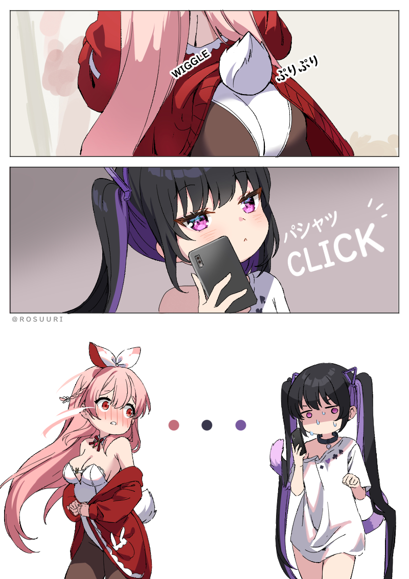 「白いウサギ&チェシャ猫の日常まとめ(5/9) 」Rosuuri 🐰初画集「Serenity」発売中の漫画