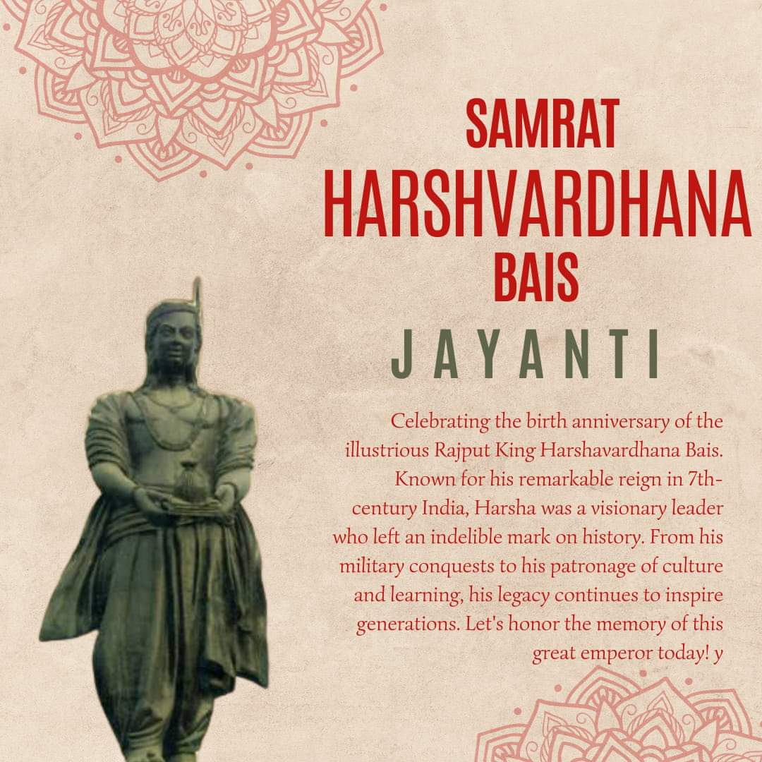 Emperor Harshavardhan