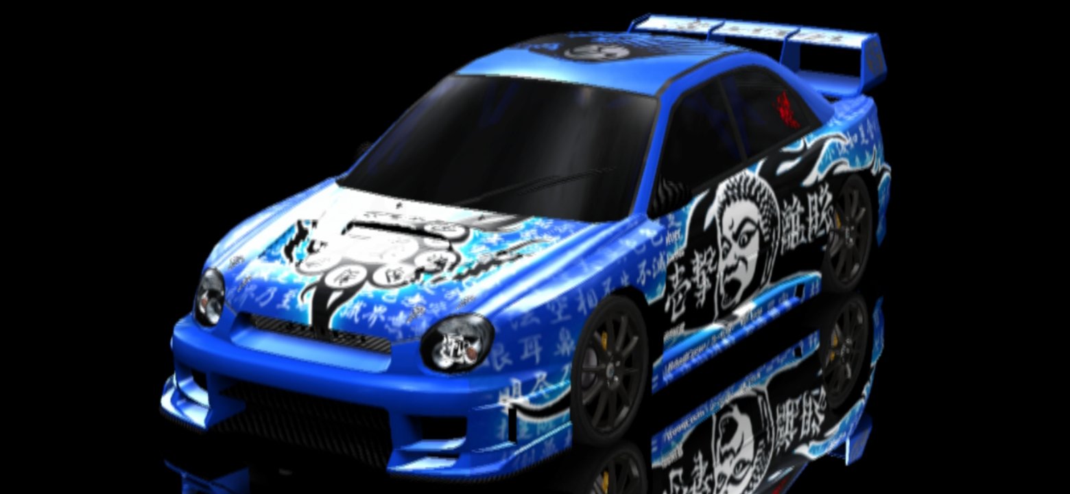 Night·Guy Street·Racer on X: Night·Guy Street·Racer on X: