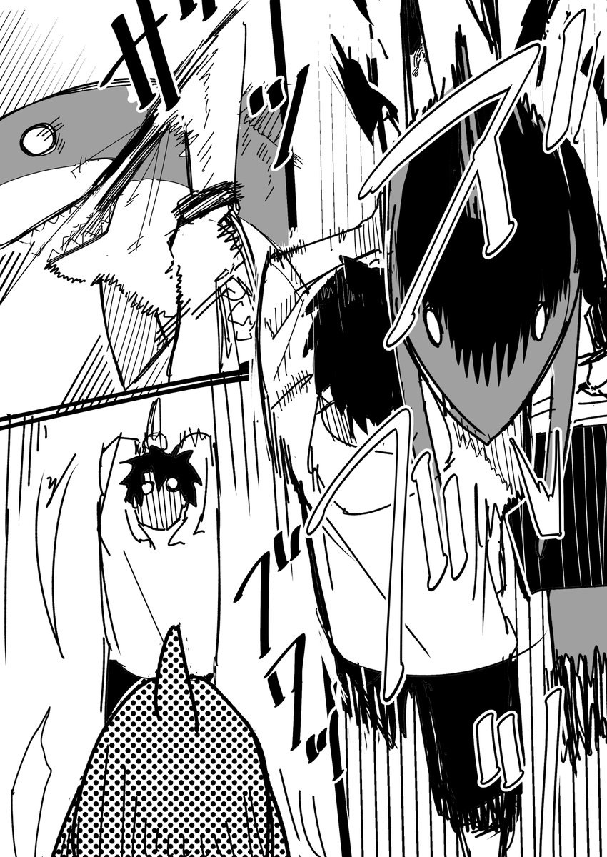 FGO「少し続き 1/2 #FGO 」MOR(モア)@skeb募集中の漫画