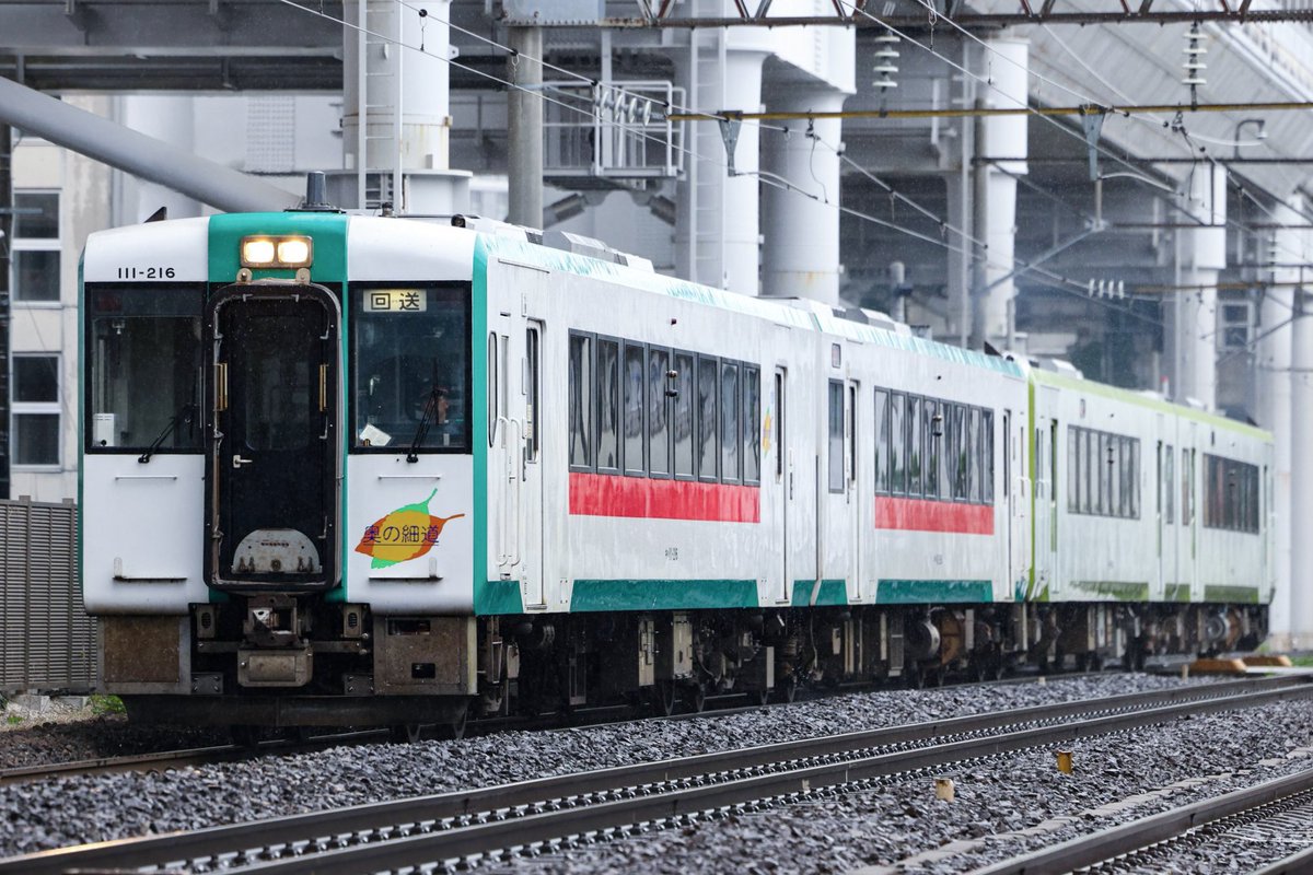 国鉄型すとーかー下水君(@kokutetsu1987) - Twilog (ツイログ)