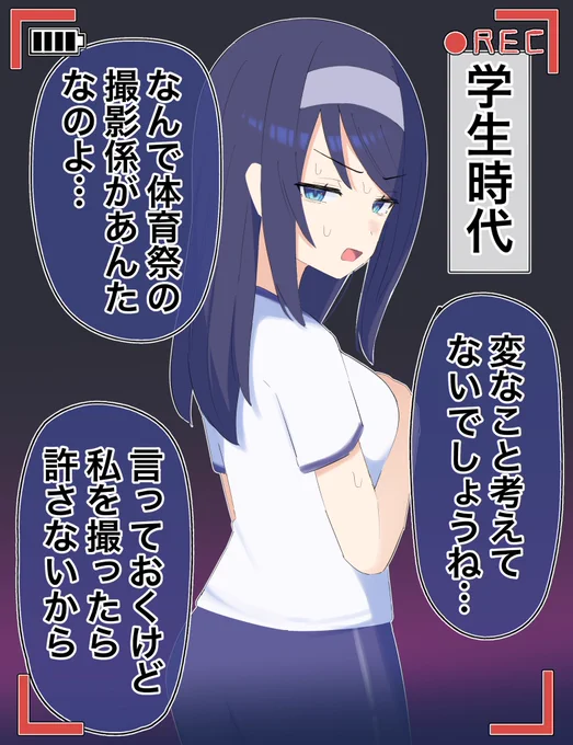 球体X@Kyutai_Xの漫画作品一覧