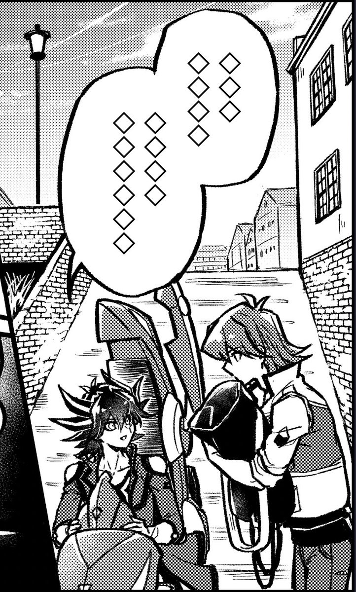 マロニスト_C104(月)東 j -16bの漫画